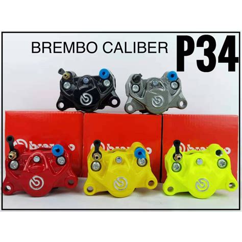 CALIPER BRAKE PUMP CALIPER P34 CALIPER P34 BREKE PUMP CALIPER P34