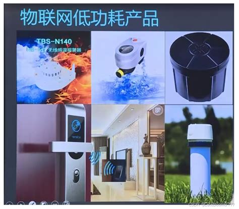 Freertos——低功耗管理freertos低功耗 Csdn博客