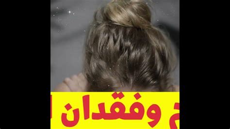 اعراض هبوط السكر Youtube