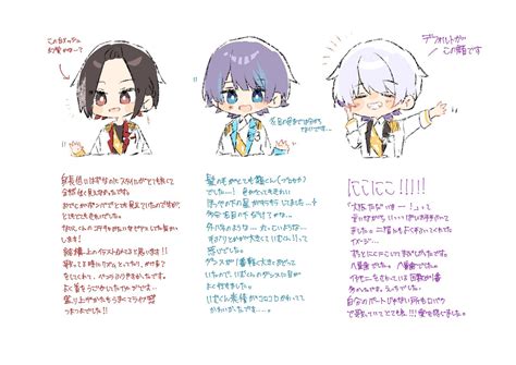 水中 の 城 ニコニコ Una Vance