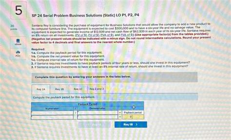 solved sp 24 serial problem business solutions static lo