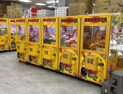 竹北校園週邊設夾娃娃機 影響社會觀感楊文科盼主動退場 政治快訊 要聞 Nownews今日新聞