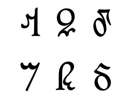 List Of Argam Alternate Numberforms Numerals Wiki Fandom