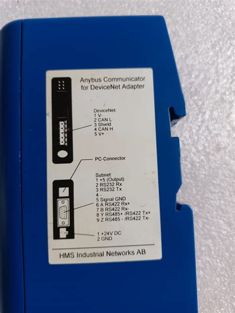 ab7001 c anybus communicator device net adapter ab7001 c automation