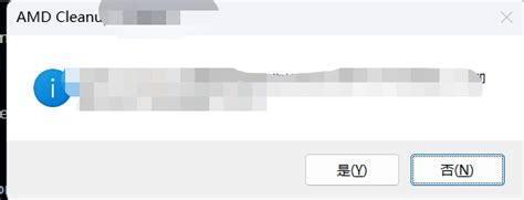 I Want To Click Or Invoke A Win32 Dialog Messagebox Button But It Can Work And Show Exception