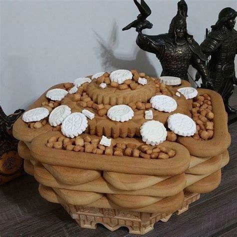 Еэвэн Зарж Байна