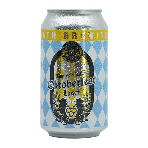 옥토버페스트 캔 355mloktoberfest 벨루가