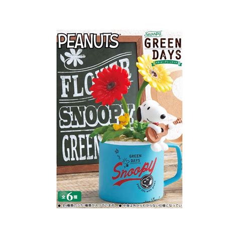 Snoopy Green Days Re Ment Kawaii Panda Making Life Cuter