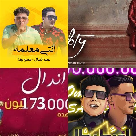 انتي معلمه