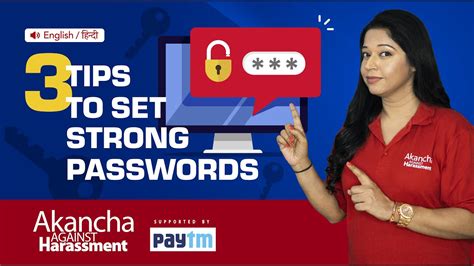 3 Tips For Strong Passwords Aah
