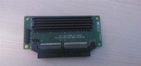 Bicmos Electronics Private Limited