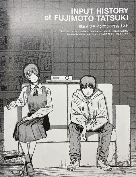 Kumi On Twitter Heres A List Of Movies Shows And Anime That