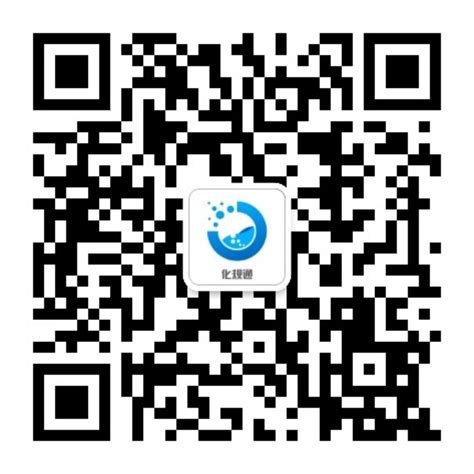 如何查询化学品在全球的GHS分类差异 全球GHS CLP法规 工业化学品 瑞旭集团