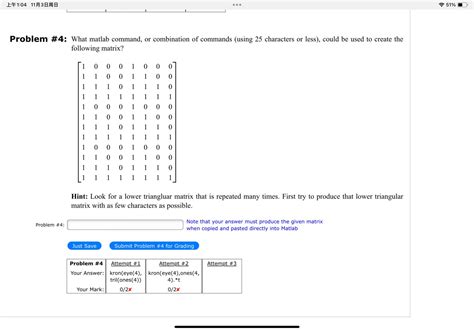 Solved Problem 4 What Matlab Command Or ﻿combination Of