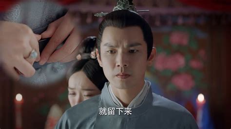 速看ep04 心机女要解侯爷腰带圆房，侯爷却转身就走，新婚之夜留她一人独守空房【锦心似玉💖chinesedrama】 Youtube