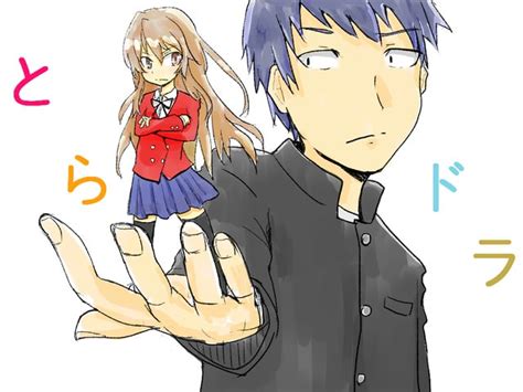 His Palmtop Tiger Rtoradora