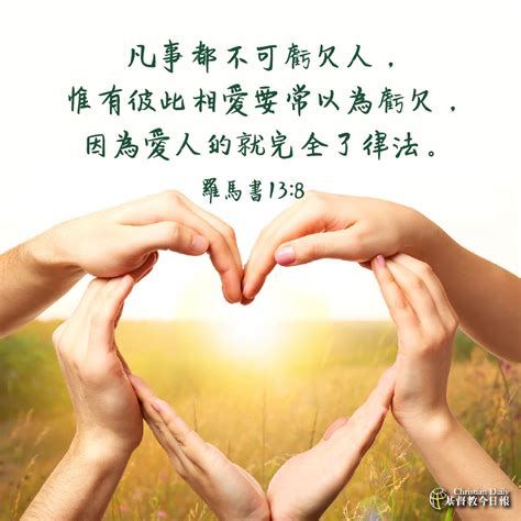 葛兆昕專欄總要肢體彼此相顧