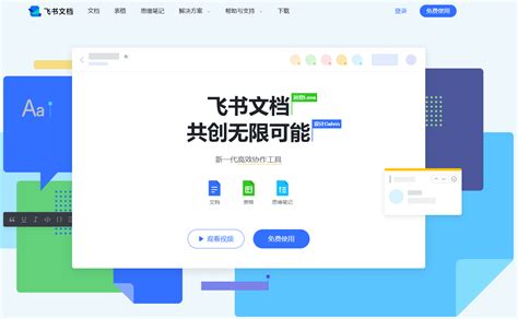 2025年13款主流版本管理软件推荐（软件开发、plm、工程管理等8类） 知乎