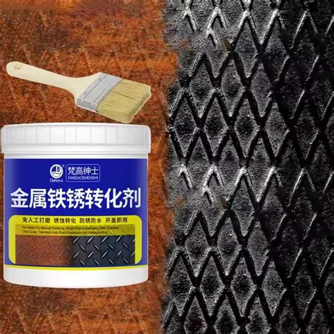 Rust Inhibitor Rust Preventer Effective Tank Rust Remover Rusty Metal Primer Rust Converter
