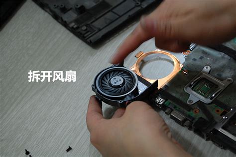 Lenovo Thinkpad X Disassembly Clean Cooling Fan Remove Keyboard MyFixGuide