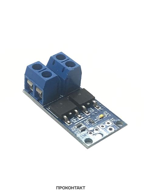 2 штуки Модуль MOSFET транзистора Силовой ключ купить с доставкой
