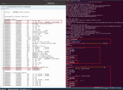 Arm汇编adr和ldr指令的区别arm Adr Csdn博客