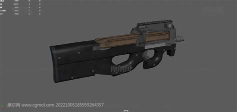 P Smg Dmaya Cgmol