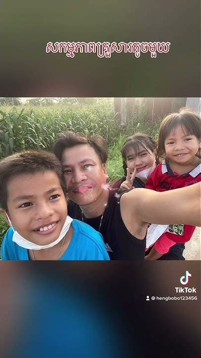 ១០ តុលា ២០២១ Youtube