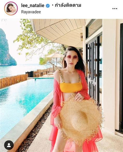 แมจะทองแตไมเปนอปสรรค นาตาล อวดภาพนงบกนสดเซกซ