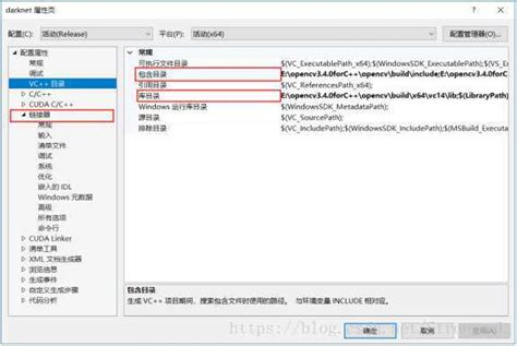 Win10下yolov3下载与编译yolo V3下载 Csdn博客
