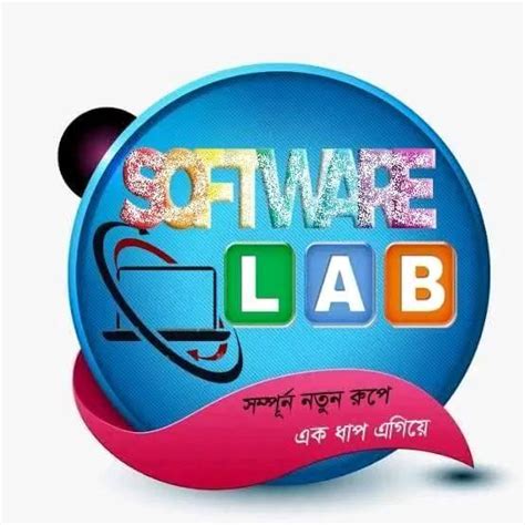 Software Lab Bd Dhaka