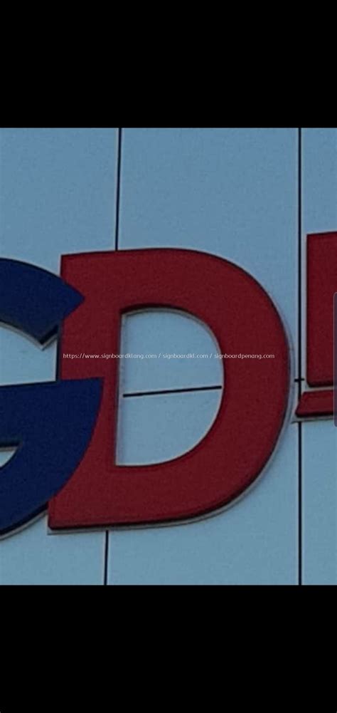 Gdex Aluminium Big Box Up 3d Lettering Logo Signage Signboard At