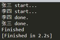 python 线程 thread 阻塞 Tiac 博客园 python 线程 thread 阻塞 Tiac 博客园