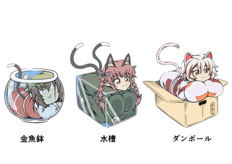Kaenbyou Rin Chen And Goutokuji Mike Touhou Drawn By Hidefukitayan