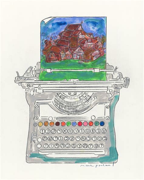 Mark Podwal Drawing On My Eastern European Roots Jewish Art Salon