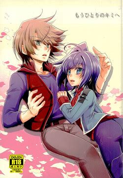 Parody Cardfight Vanguard Nhentai Hentai Doujinshi And Manga