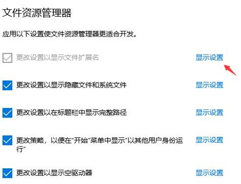 Win Win