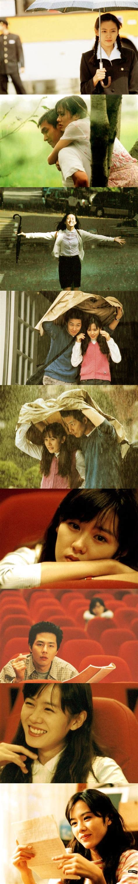 《假如爱有天意》孙艺珍 颜控少女 高清图片，堆糖，美图壁纸兴趣社区