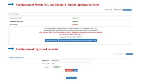 How To Fill NEET Application Form Step By Step Procedure