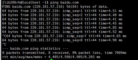Linux网络目的主机不可达linux可以ping通但不能traceroute Csdn博客