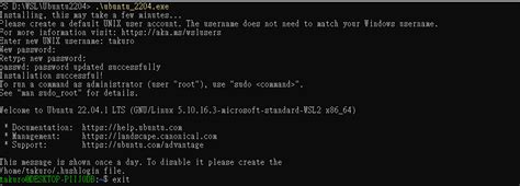 Install Wsl2 To Other Disk Drive And Intro Basic Commands For Wsl Takuro的搬磚日誌
