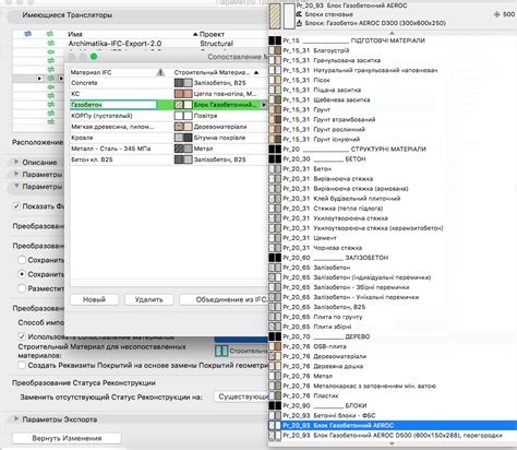 IFC Exchange ARCHICAD REVIT REVIT ARCHICAD Graphisoft Community