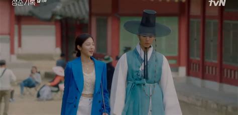 청춘기록 설인아 박보검 여친 행세날 잘 알아서 설레