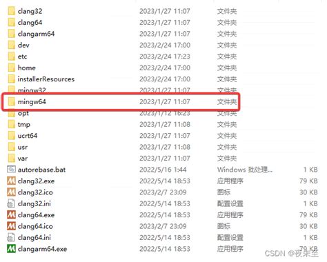 Fyne开发之环境搭建保姆喂饭级教程fyne教程 Csdn博客