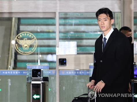 마약 혐의 전두환 손자 국과수 감정서 양성 나무뉴스