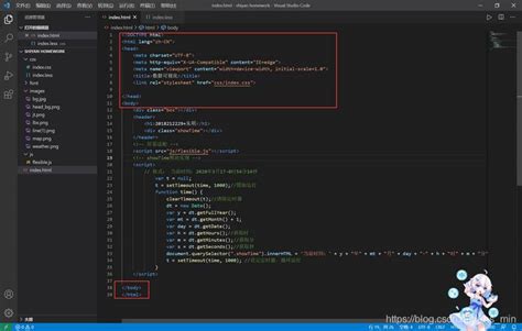 基于echarts的数据大屏制作 echarts文件flexible js下载 csdn博客