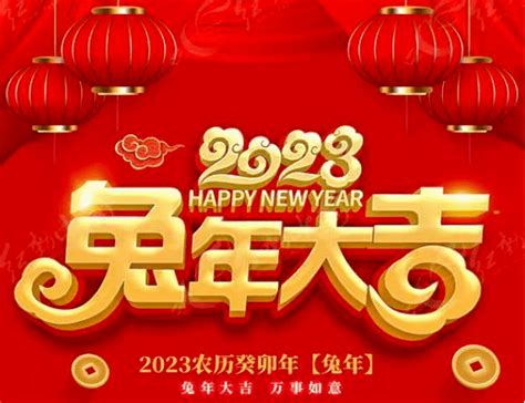 【新春特辑】卯兔献瑞——唐山市画家兔主题绘画贺新春（下）玉兔祝福兔子