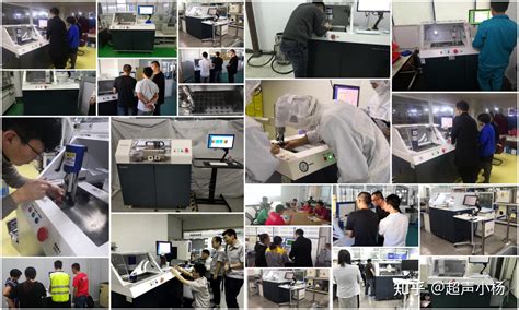 Igbt