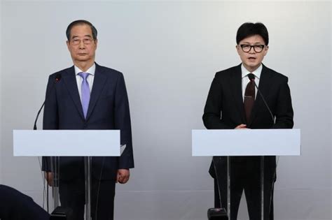 执政党党首和总理发表谈话 推进总统有序提前卸任防止国政空白 亚洲日报