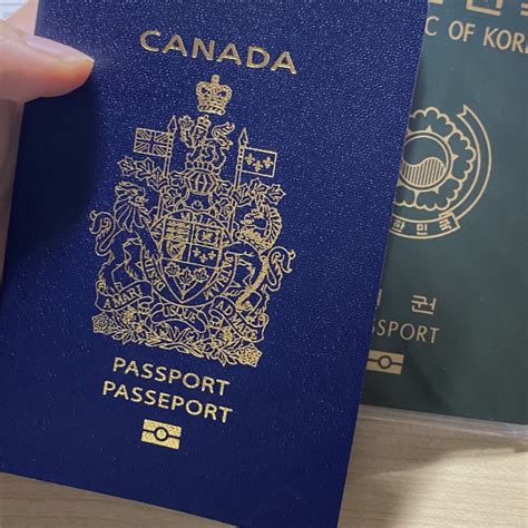 외국 국적 불행사 서약서 이중 국적 유지 캐나다 이중국적 외국 국적 여권 발급 캐나다 대사관 한국에서 외국 여권 발급